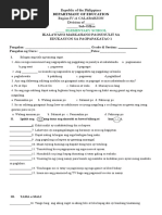 ESP Grade 1 2nd Quarter Worksheets | PDF
