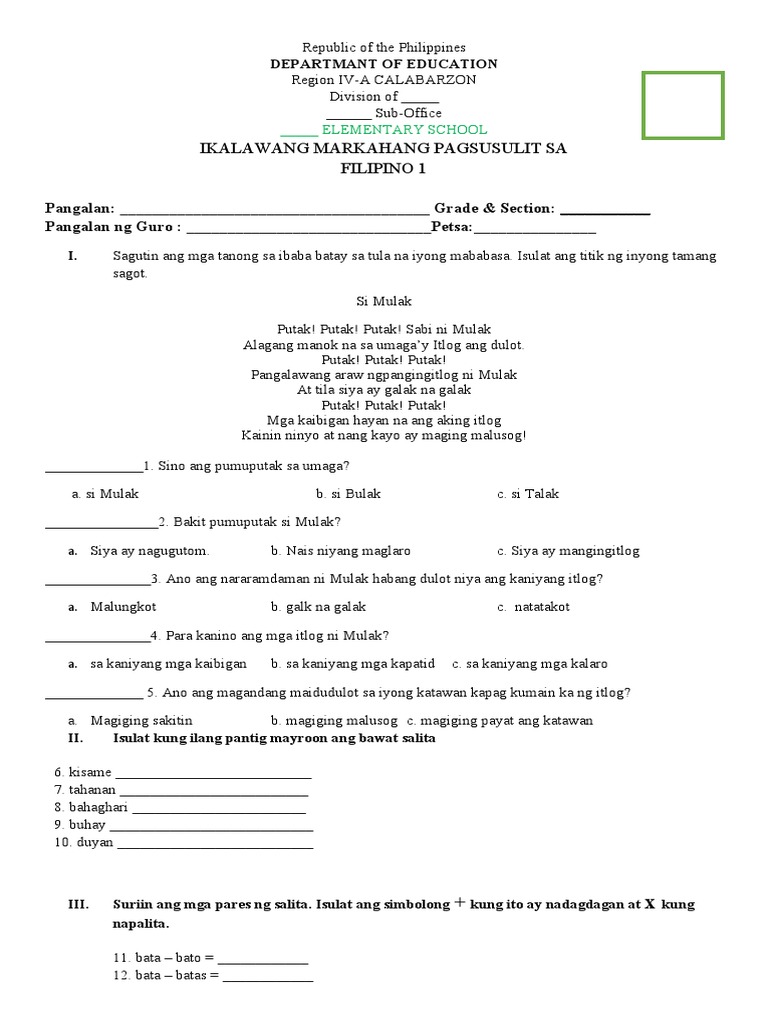FILIPINO Q2 GRADE 1 PERIODICAL TEST | PDF