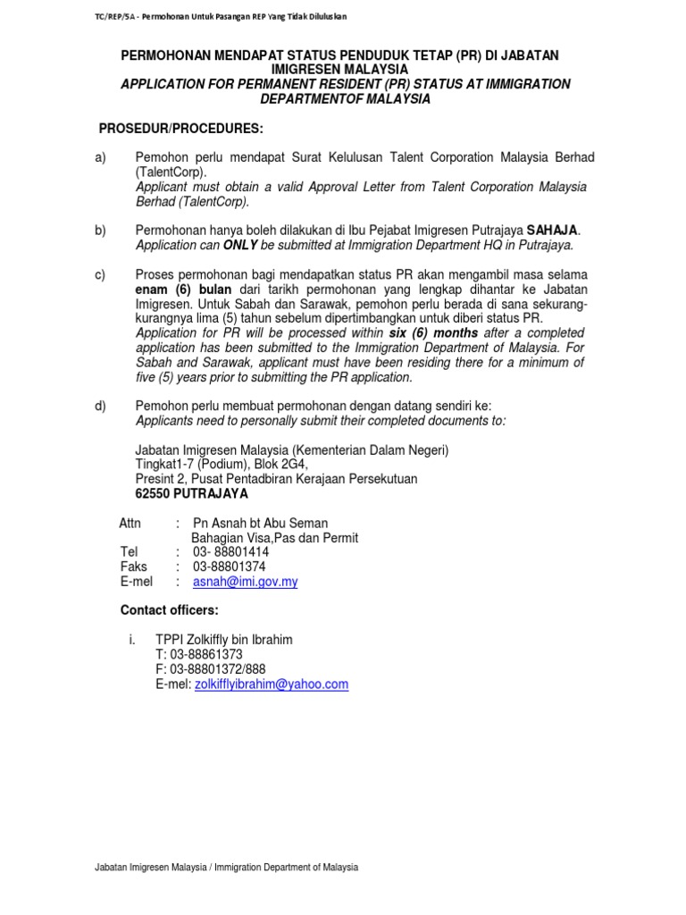 Rep PR Application Checklist | PDF