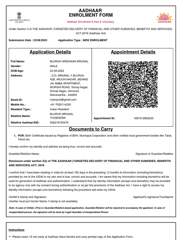 Aadhaar Enrolment Application Form | PDF | Identity Document | Government