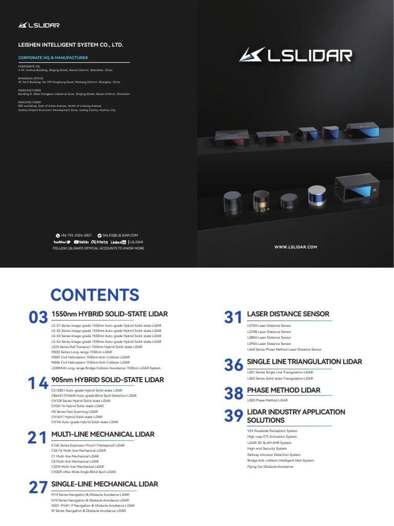 Leishen LiDAR Product Guide 7.20213 | PDF | Lidar | Field Of View