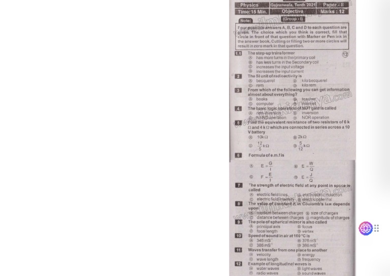 Past Paper 10th Class Gujranwala Board Physics Group I English Medium Objective | PDF