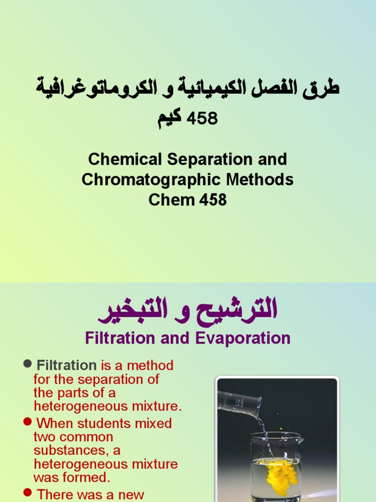 1 - Chem 458 - Introduction and Liquid-Liquid Extraction | PDF | Mixture | Acid