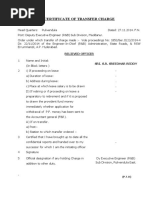 T.R Form No 1 | PDF
