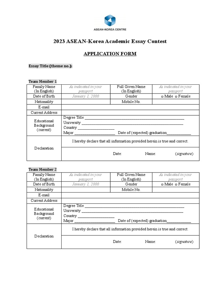 AKC Application Consent Form | PDF