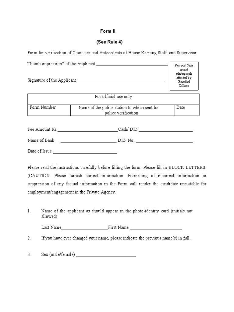 Form II | PDF | Personal Identification Number | Crime & Violence