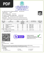 MDU Reappear Form Instructions 2024 | PDF