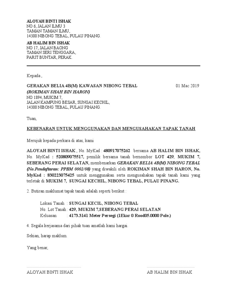 Surat Kebenaran Menggunakan Tanah | PDF