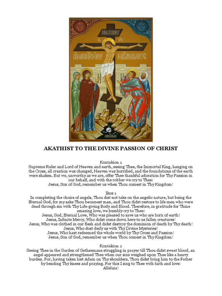 Akathist To The Divine Passion of Christ | PDF | Jesus | Thou