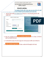 Help Online Index2 Application Through iORA | PDF