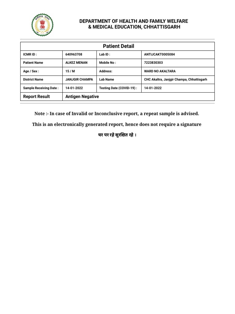 Https CG - Nic.in Covidtest Print - PHP Id LWmOmXcDT788gZRFg8L4eA | PDF