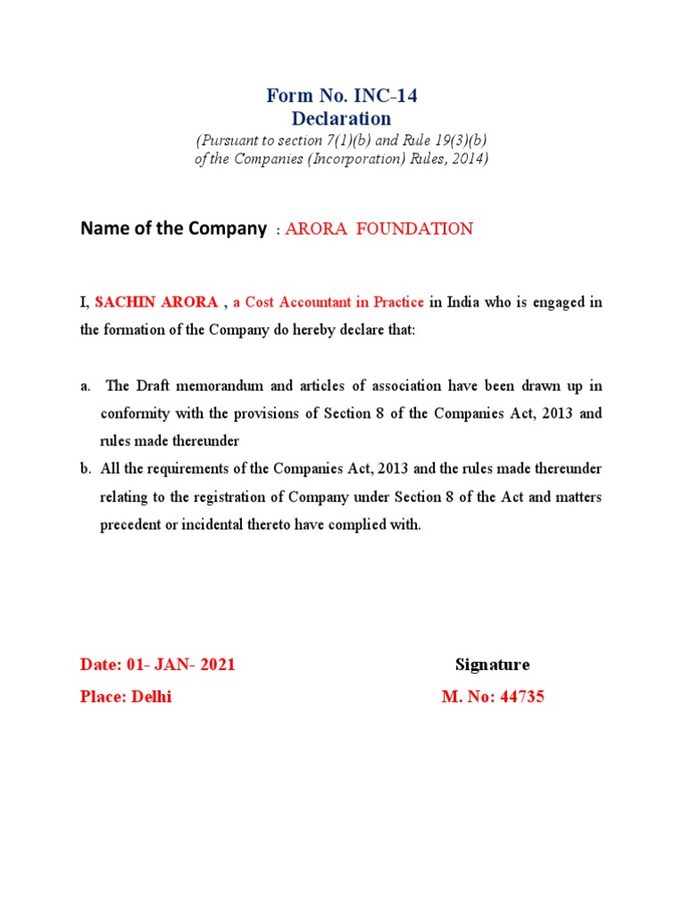 Form No. INC-14 | PDF