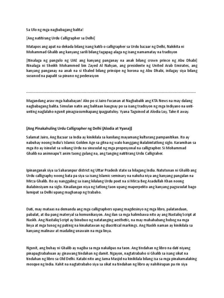 Group 1 Apfilesp Peta 3 Script | PDF