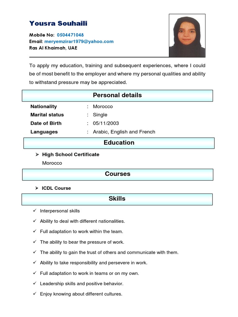English CV | PDF