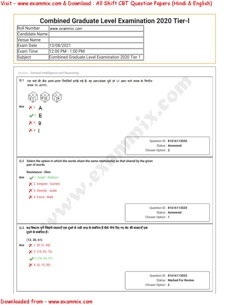 SSC CGL Question Paper 13 August 2021 2nd Shift in Hindi | PDF