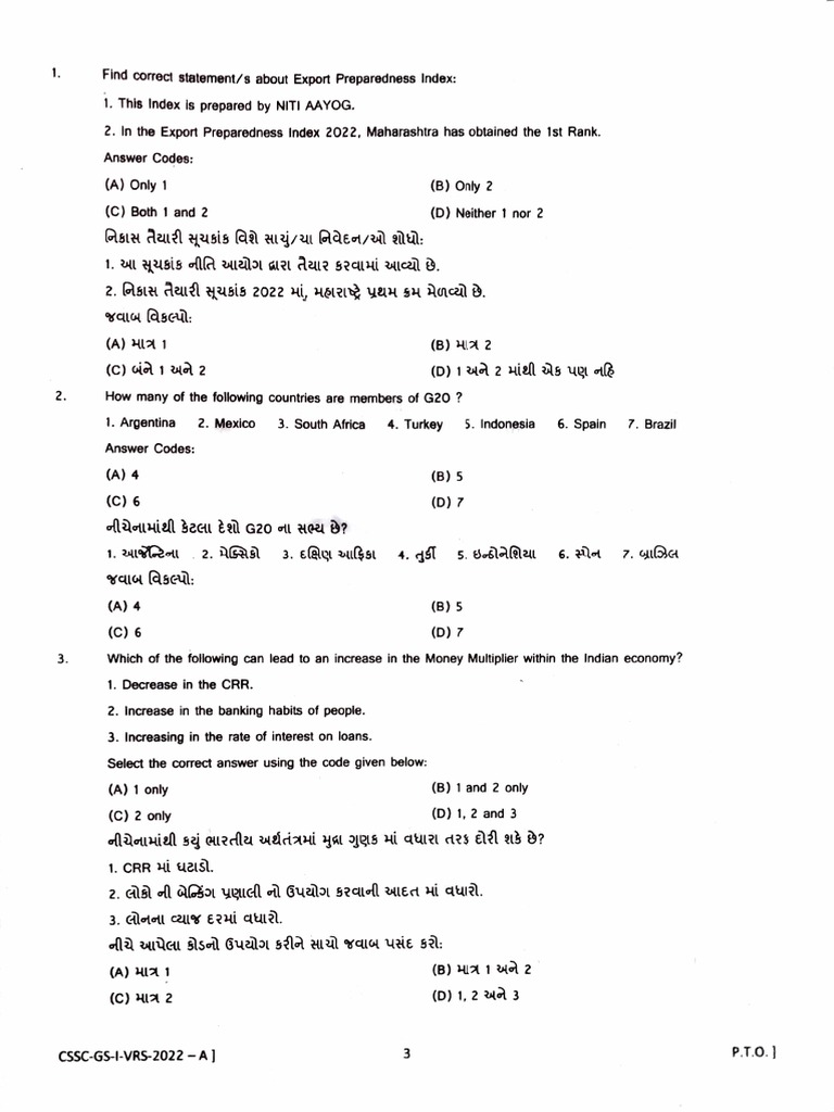SPIPA_paper1_2022 | PDF