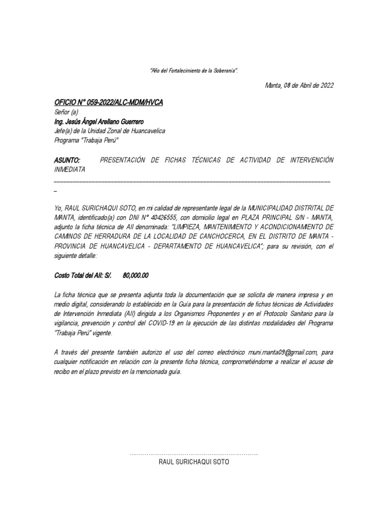 Oficio de Presentacion | PDF