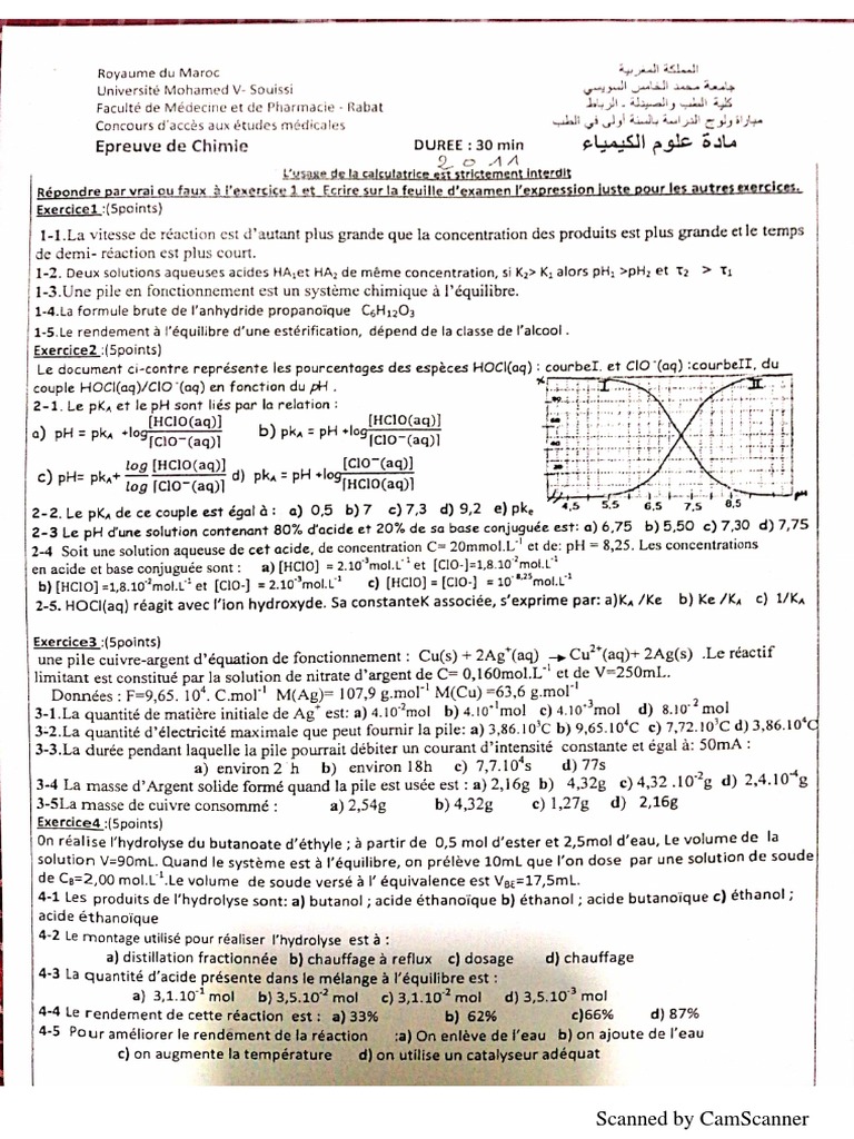 Concours Medecine 2011 | PDF