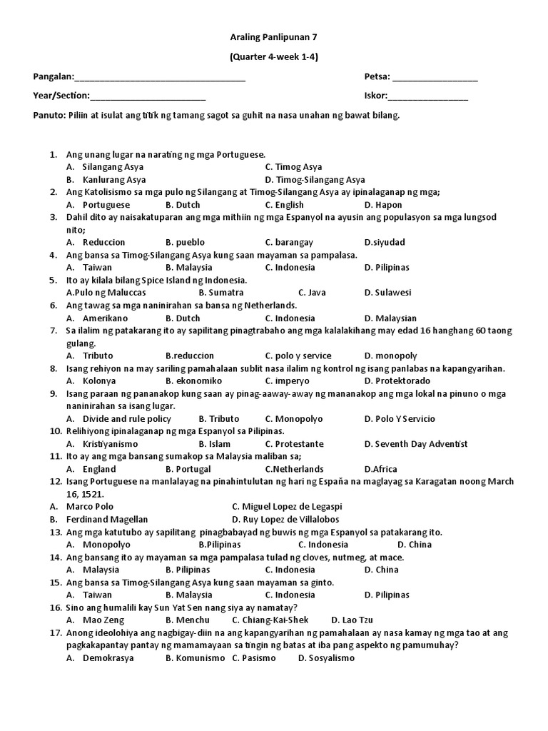 Araling Panlipunan 7 Summative Test (Cirila Pamintuan) | PDF