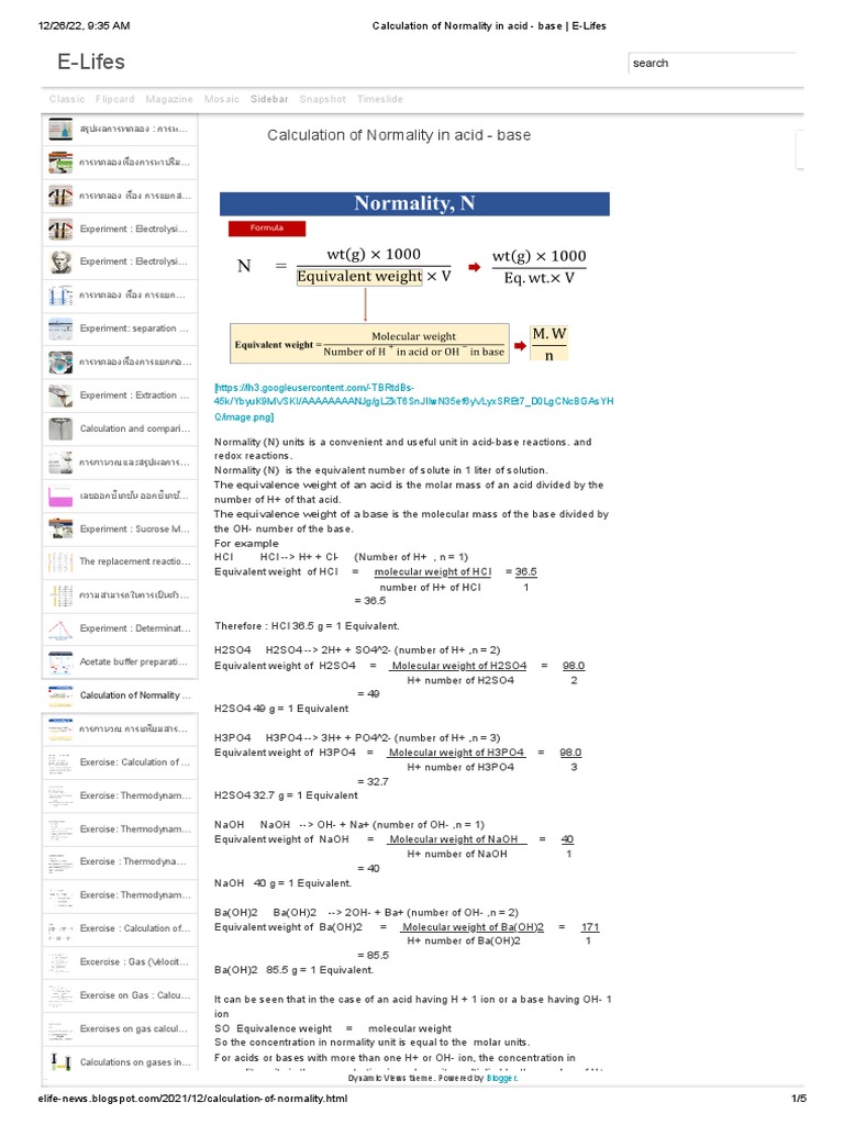 Calculation of Normality in Acid - Base - E-Lifes | PDF | Acid | Gases