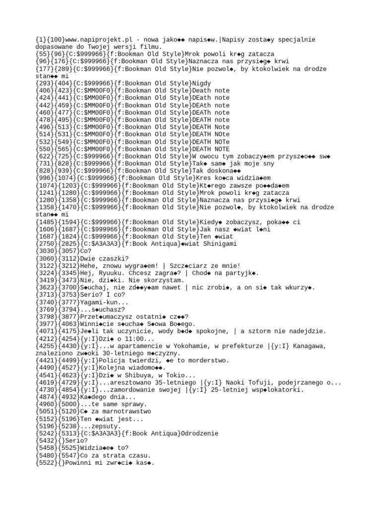 (Death Note) - 001 | PDF