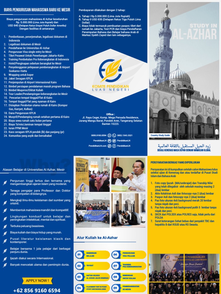 Brosur Mesir 2023-1 | PDF