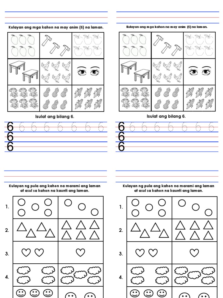 Bilang Anim Worksheets | PDF