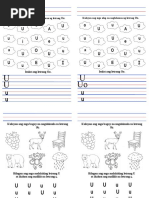 Letrang Aa Kindergarten Worksheets | PDF