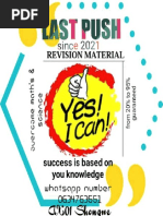 Grade 12 official GDE ATP 2025 Geography | PDF | Geographic Information ...