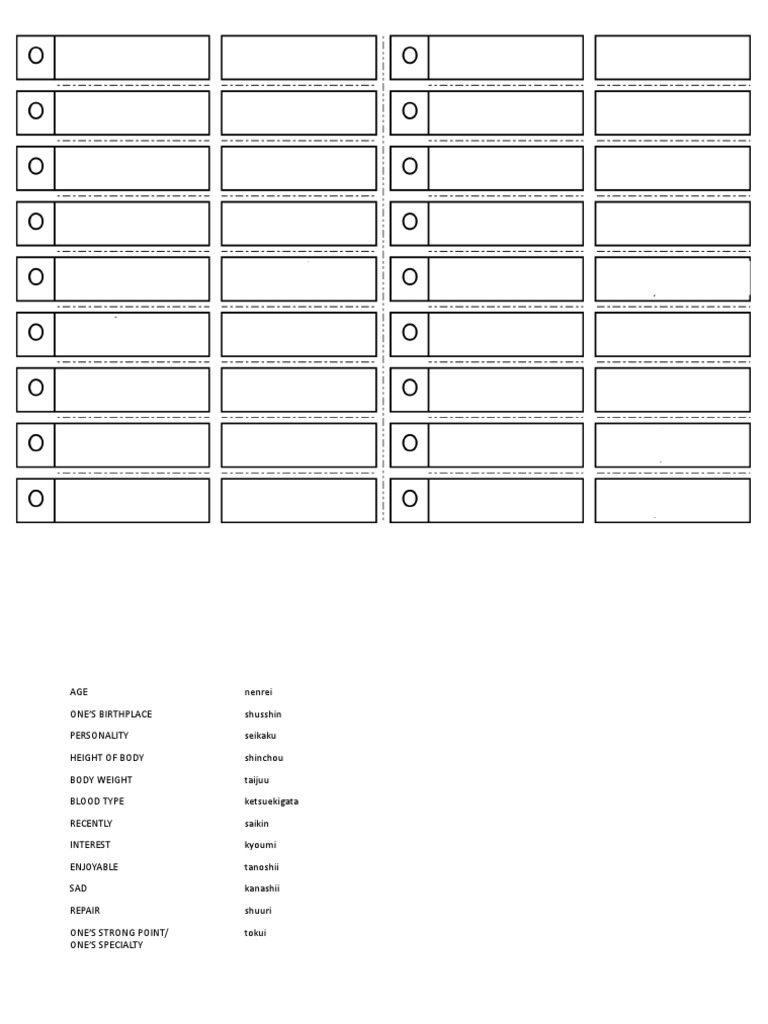 kaiwa flashcard | PDF