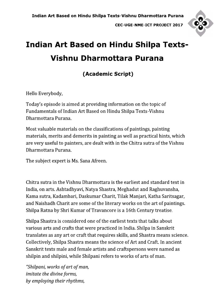 Chitra Sutraeasy PDF | PDF