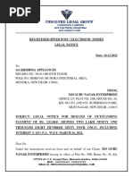 Letter of Continuity | PDF | Loans | Debt