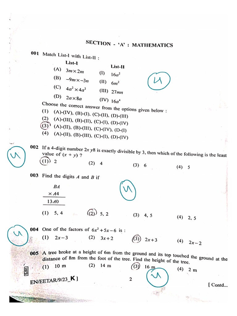 SSG IX Questions Paper 2023 | PDF