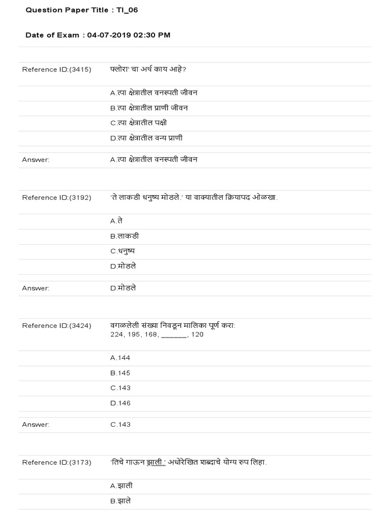 Talathi-04 2 | PDF | Grammar | Syntax