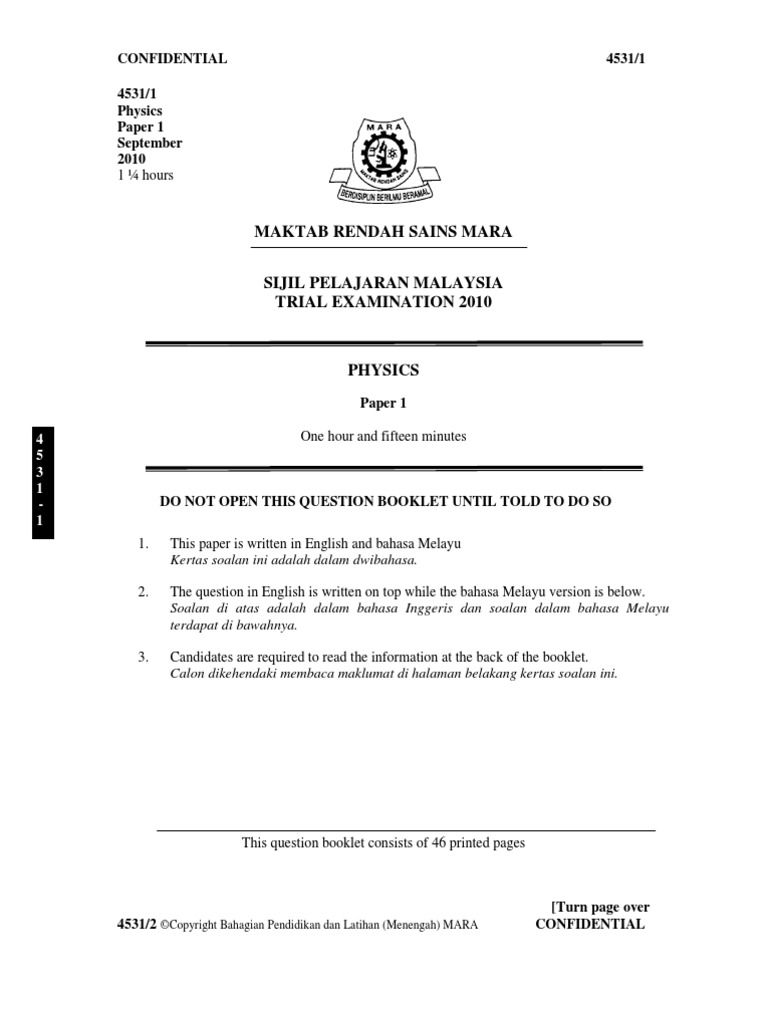 Phsics Paper 1 Trial Exam MRSM | PDF