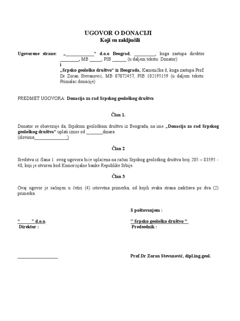 Ugovor o Donaciji Forma 1 | PDF