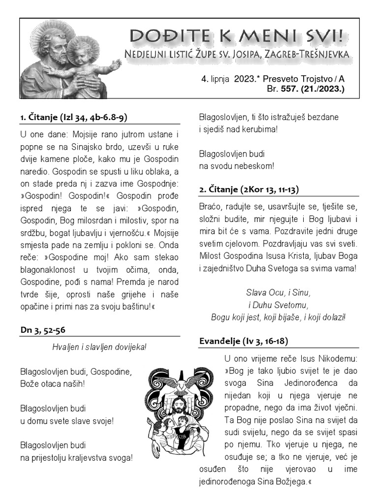 Listic 04062023 | PDF