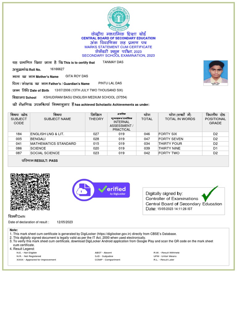Marksheet | PDF | Science