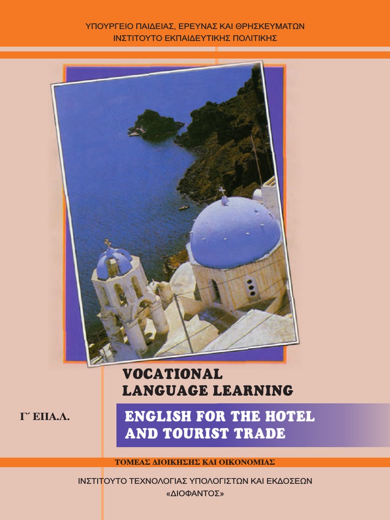 24 0215 English For The Hotel and Tourist Trade G EPAL Vivlio Mathiti | PDF
