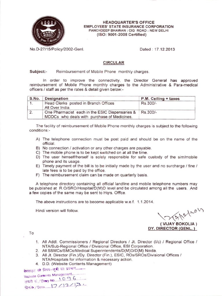 ESIC CIRCULAR Mobile Reimbursement of Pharmacist | PDF | Fee | Mobile Phones