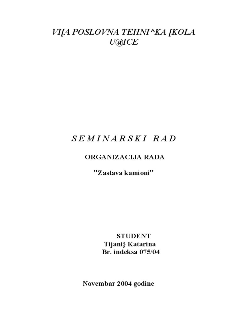 Organizacija Rada | PDF