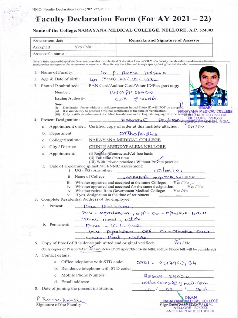 NMC Faculty Declaration Form 2021-22 | PDF | Doctor Of Medicine ...