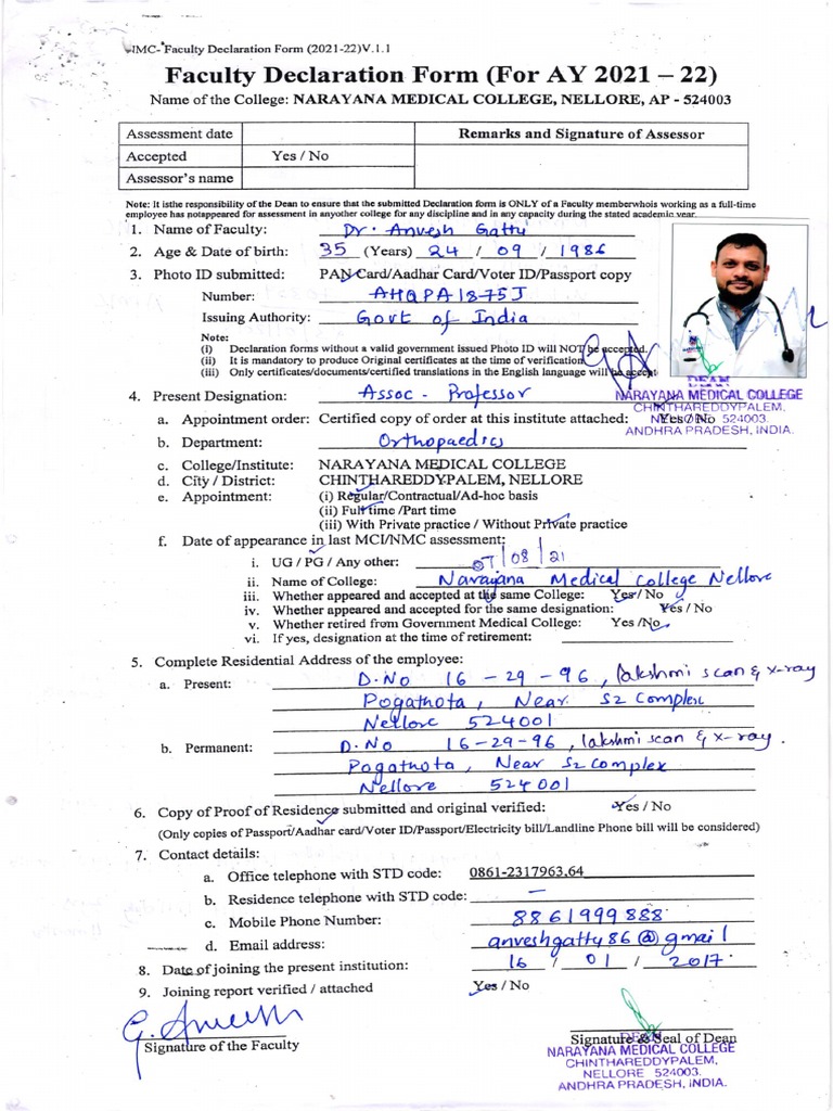 Faculty Declaration Form 2021-22 | PDF | Written Communication