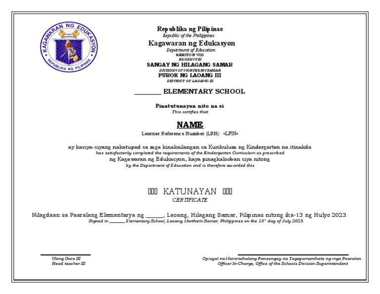 2023 Diploma Template | PDF