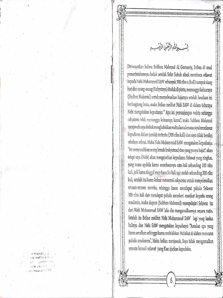 Selawat - Sultan Mahmud Al Gomawiy | PDF