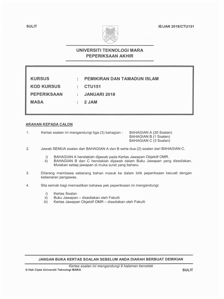 CTU151 2018 Final | PDF