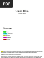 Guion de Gato con Botas 2 | PDF | Gatos | Felinos