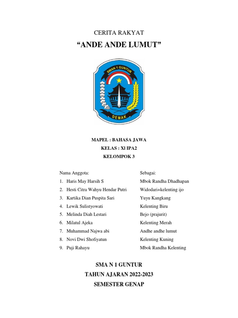 Ande Ande Lumut | PDF