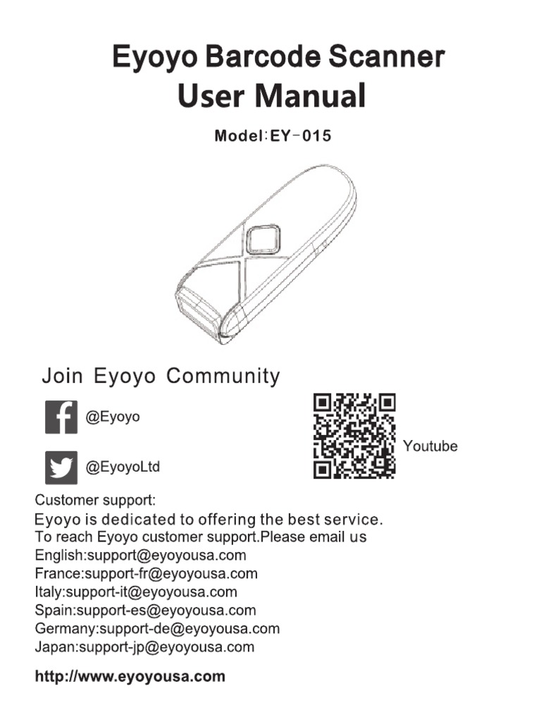 EY 015 (v21) +Barcode+Manual+Scanner+2 | PDF