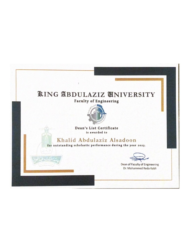 Dean's List Certificate | PDF